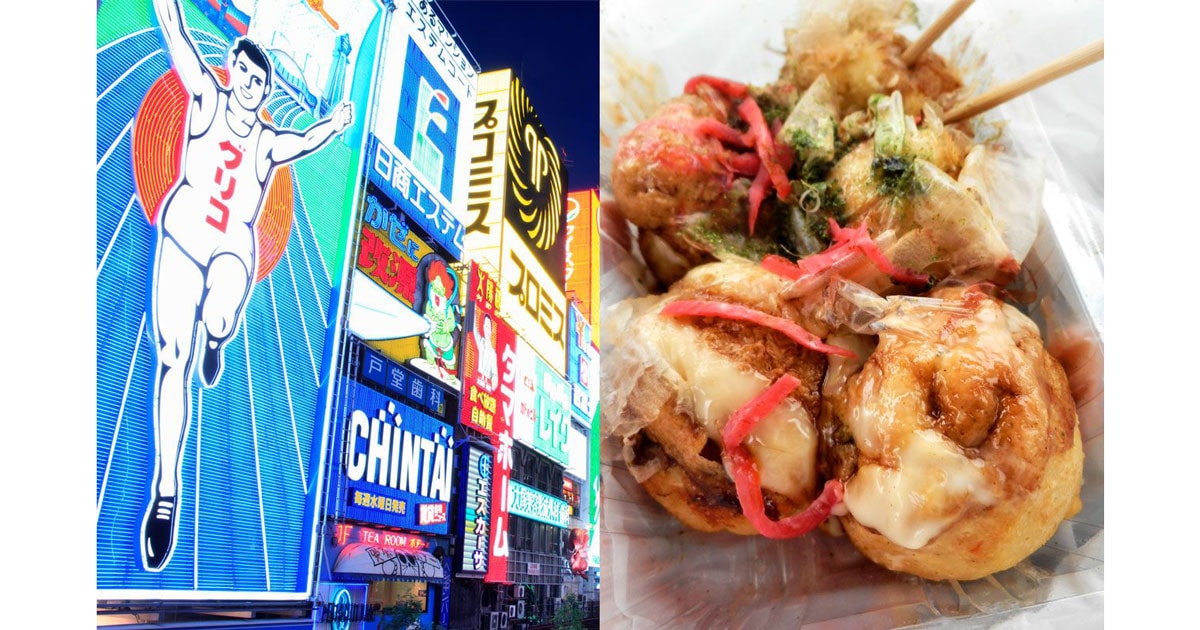 2ページ目 6個入りのたこ焼きが100円大阪が世界の住みやすい都市トップ10入りをした納得の理由