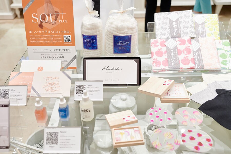 髙島屋初の“ショールミングストア” 「Meetz STORE」オープン！ 目利きたちが選んだ名品がずらり | 写真 | 1枚目