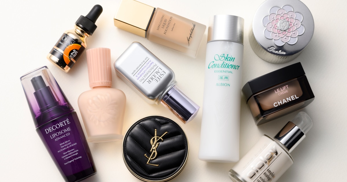 Albion Makeup Uk | Saubhaya Makeup