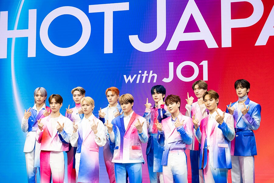 JO1が公式アンバサダーに就任！ 「HOT JAPAN with JO1」 記者会見の様子を詳細レポート | 写真 | 1枚目