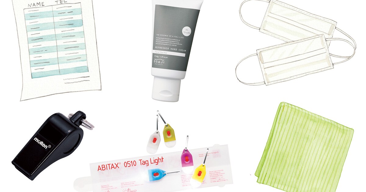 (2ページ目)「防災の日」をきっかけに考えよう CREAの防災カタログ① 普段から防災ポーチにinしたいもの | 見直しどきは、今。防災 ...